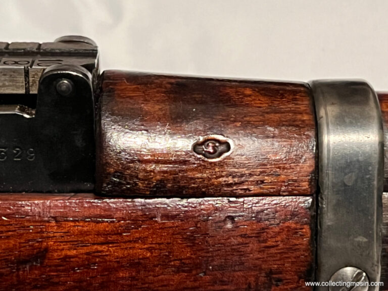 Finnish markings on Mosin Nagant rifles from 1917
