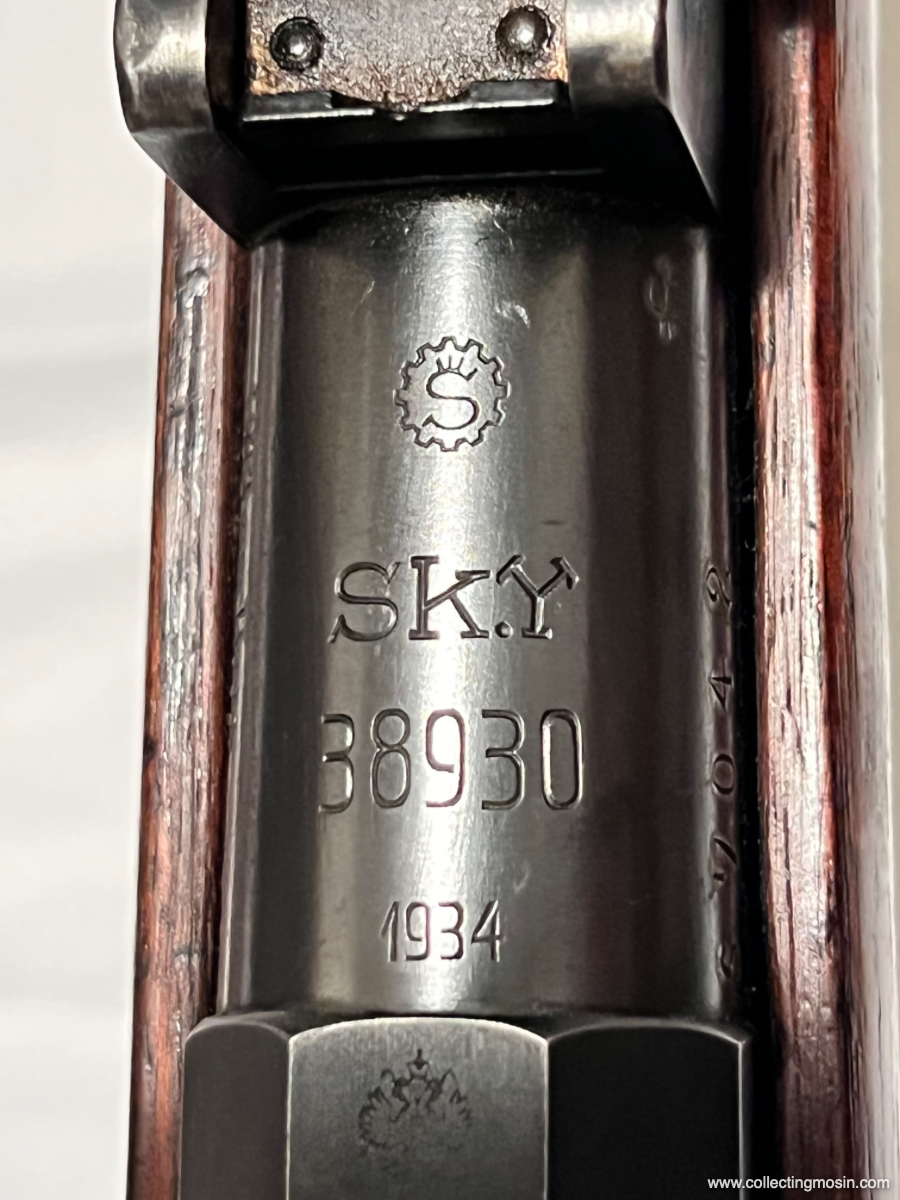 Finnish markings on Mosin Nagant rifles from 1917