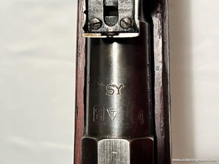 Finnish markings on Mosin Nagant rifles from 1917