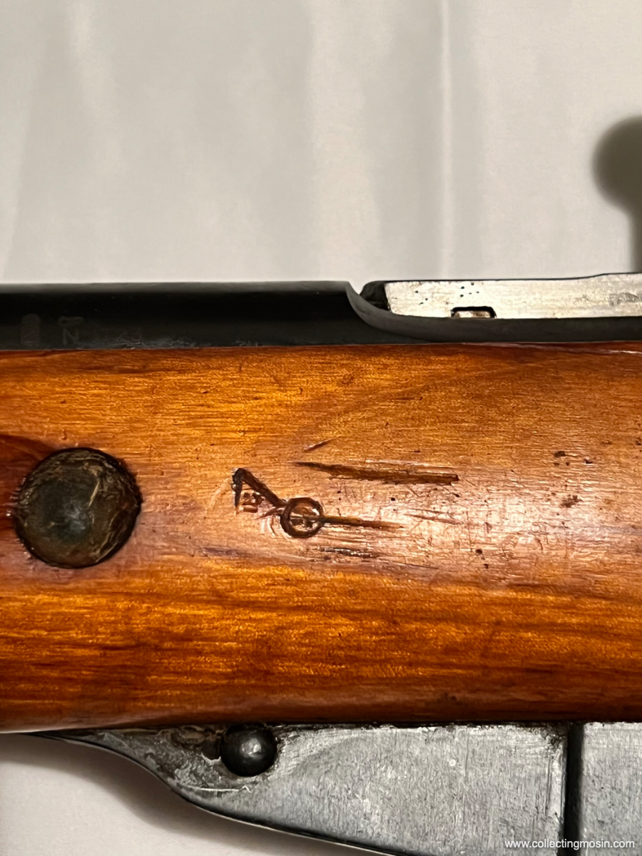 Chinese markings and proofs on Mosin Nagant