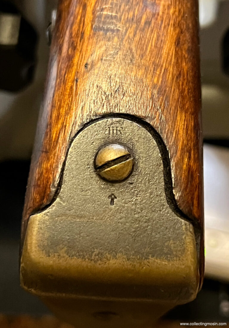 Russian markings on Mosin Nagant rifles from 1891