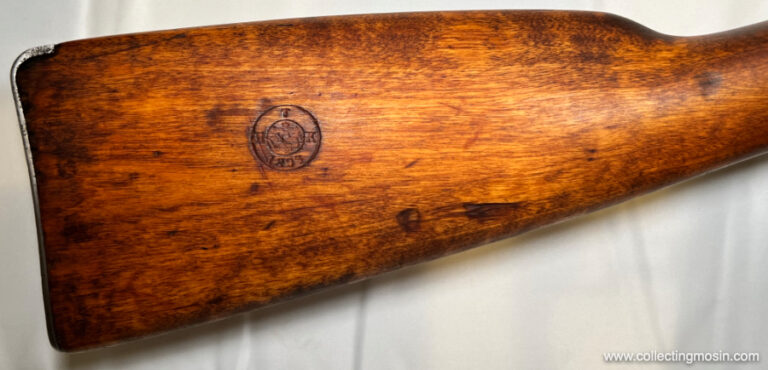 Russian markings on Mosin Nagant rifles from 1891